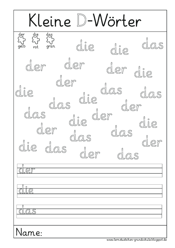 Lernstübchen | kleine D-Wörter zum Lesen und Erkennen