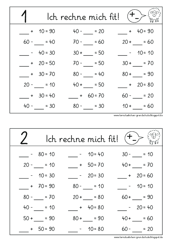 `wanhai a03` | Grundschule (.pdf)